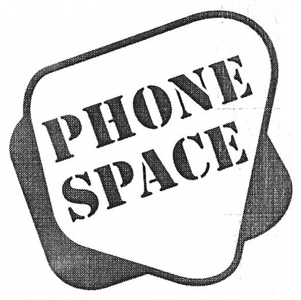 Торговельна марка phone space - Свідоцтво 258703